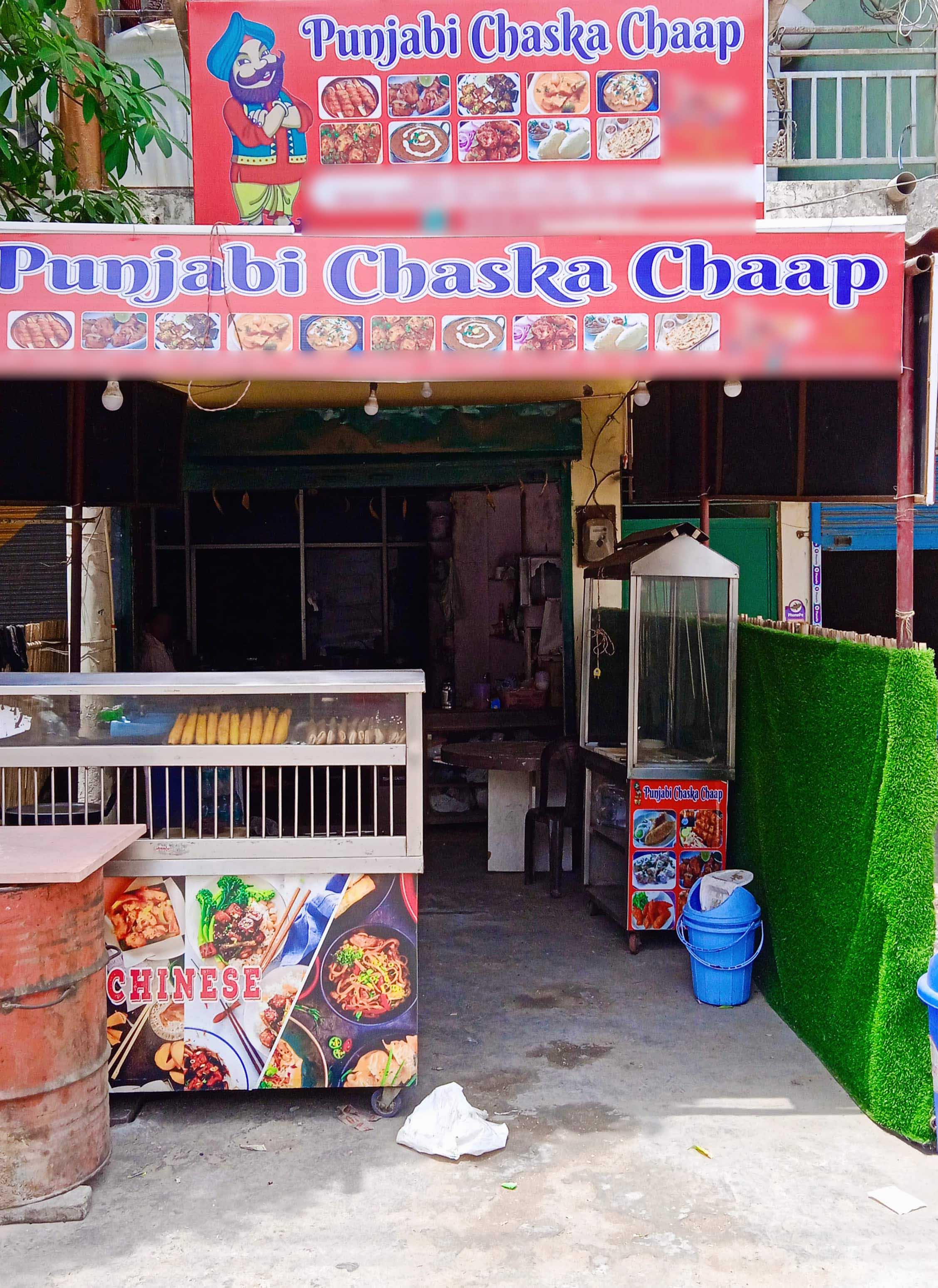 Punjabi Chaska Chaap, Kavi Nagar, Ghaziabad | Zomato