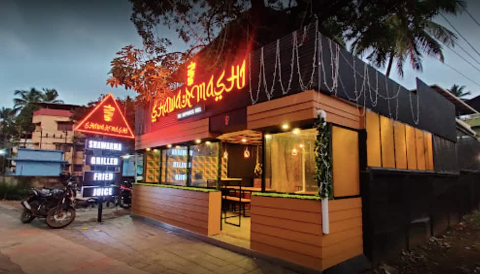 Shawarmashi, Guruvayur Locality, Thrissur | Zomato