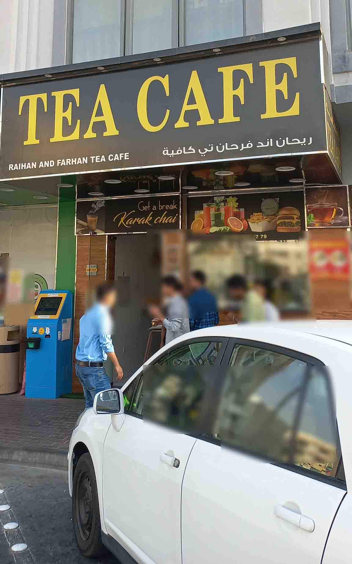 Tea Cafe, Al Karama, Dubai | Zomato