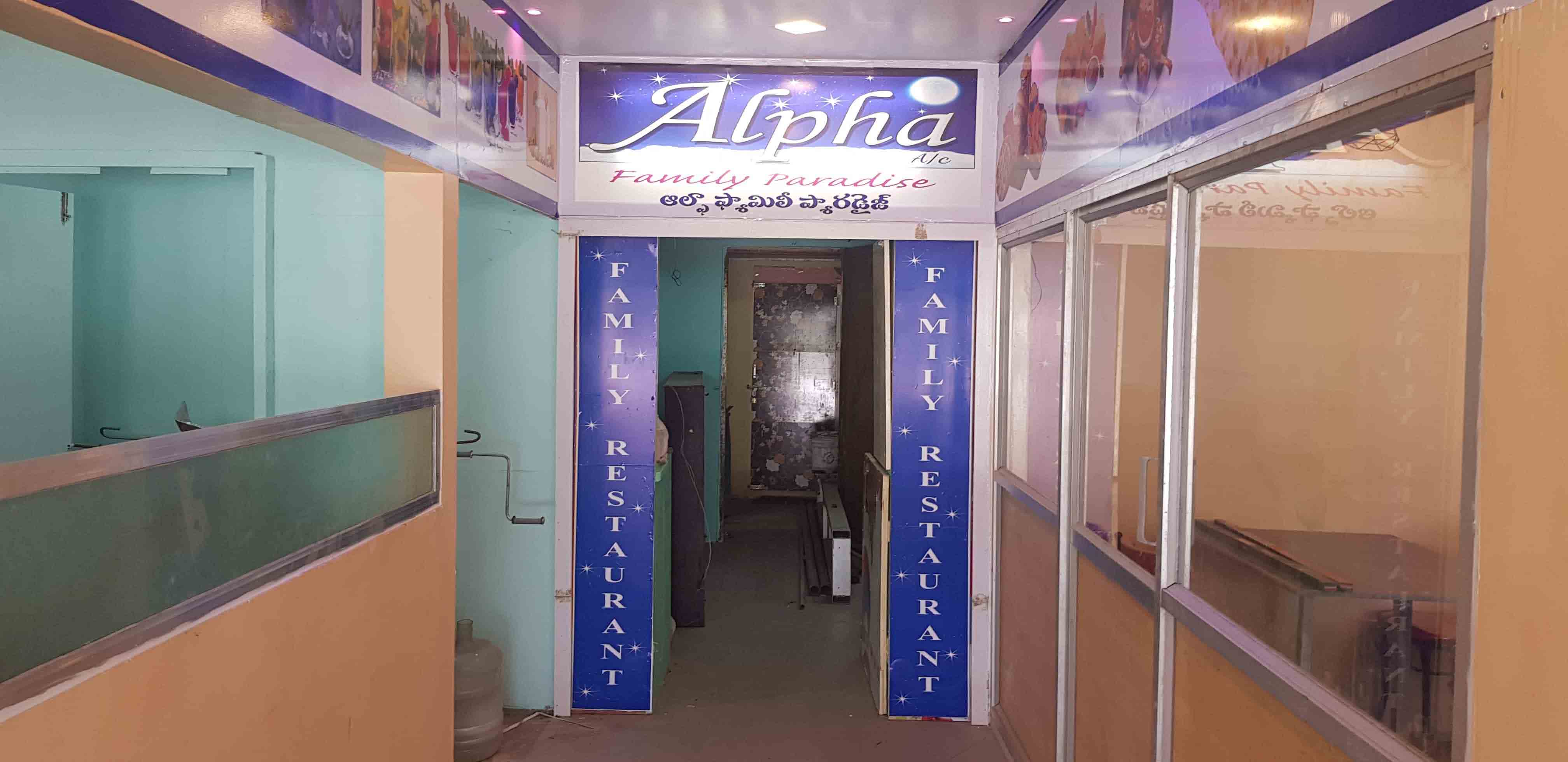 Alpha Family Paradise, Gudur Locality order online - Zomato