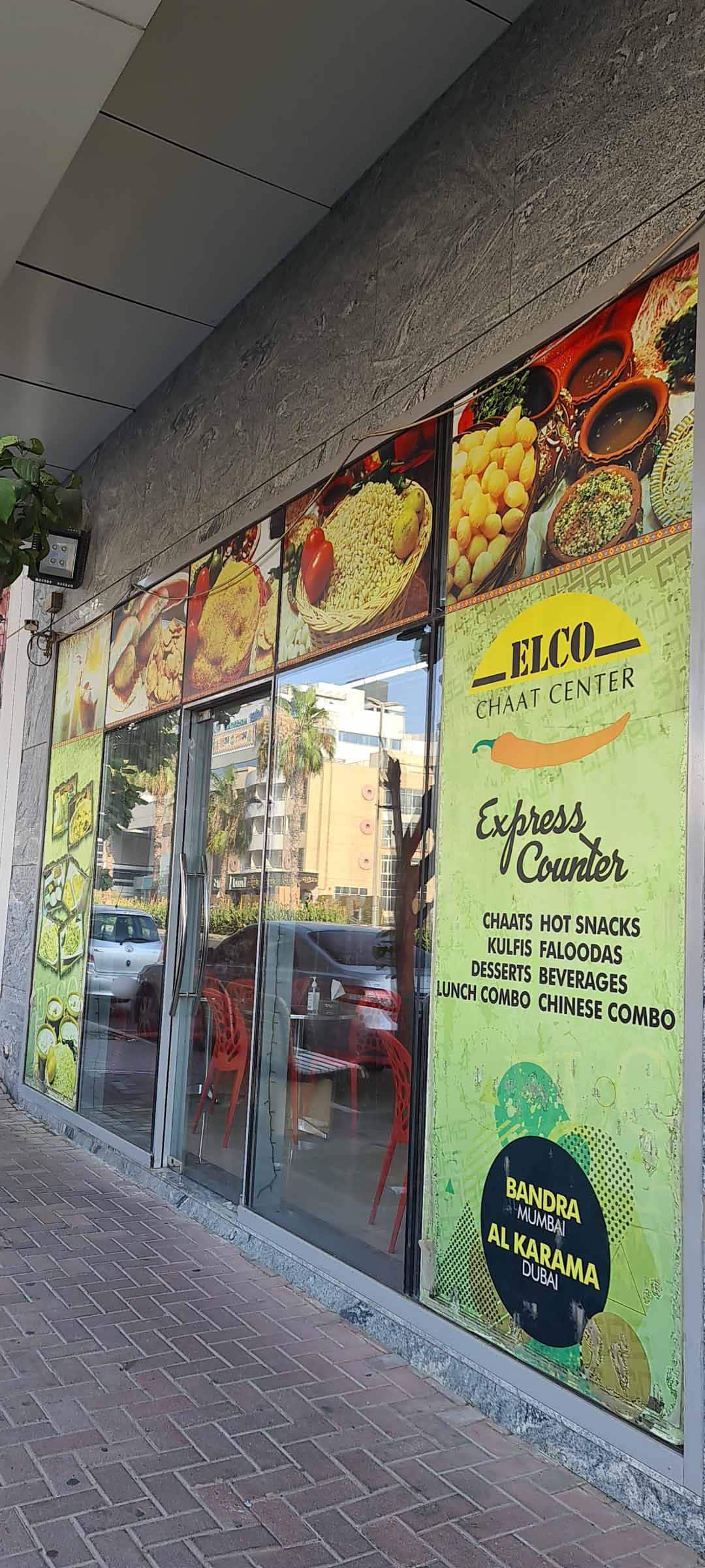 Elco Chaat Center ( Express Counter), Mankhool, Dubai | Zomato