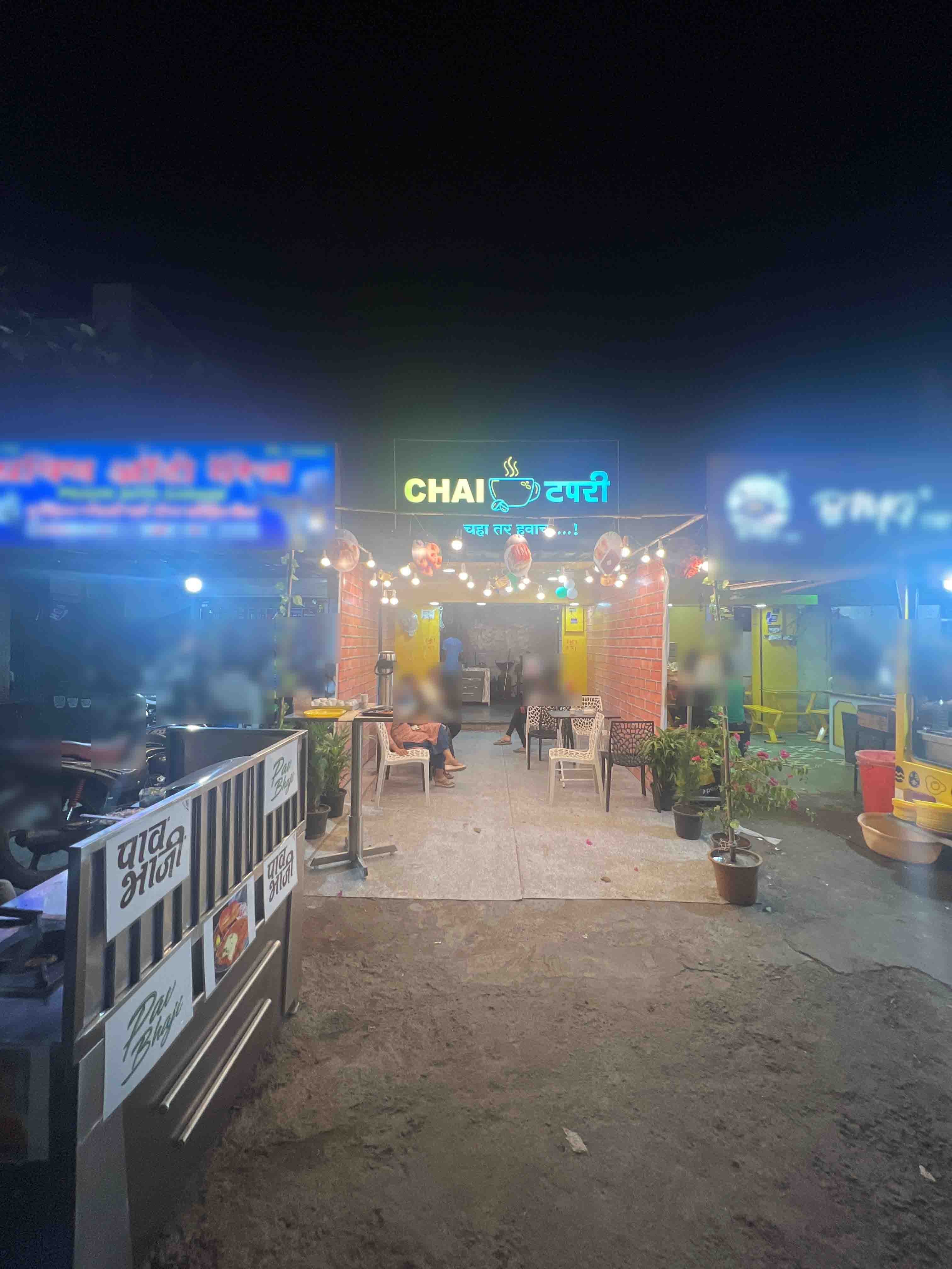 Chai Tapri, Baner, Pune | Zomato