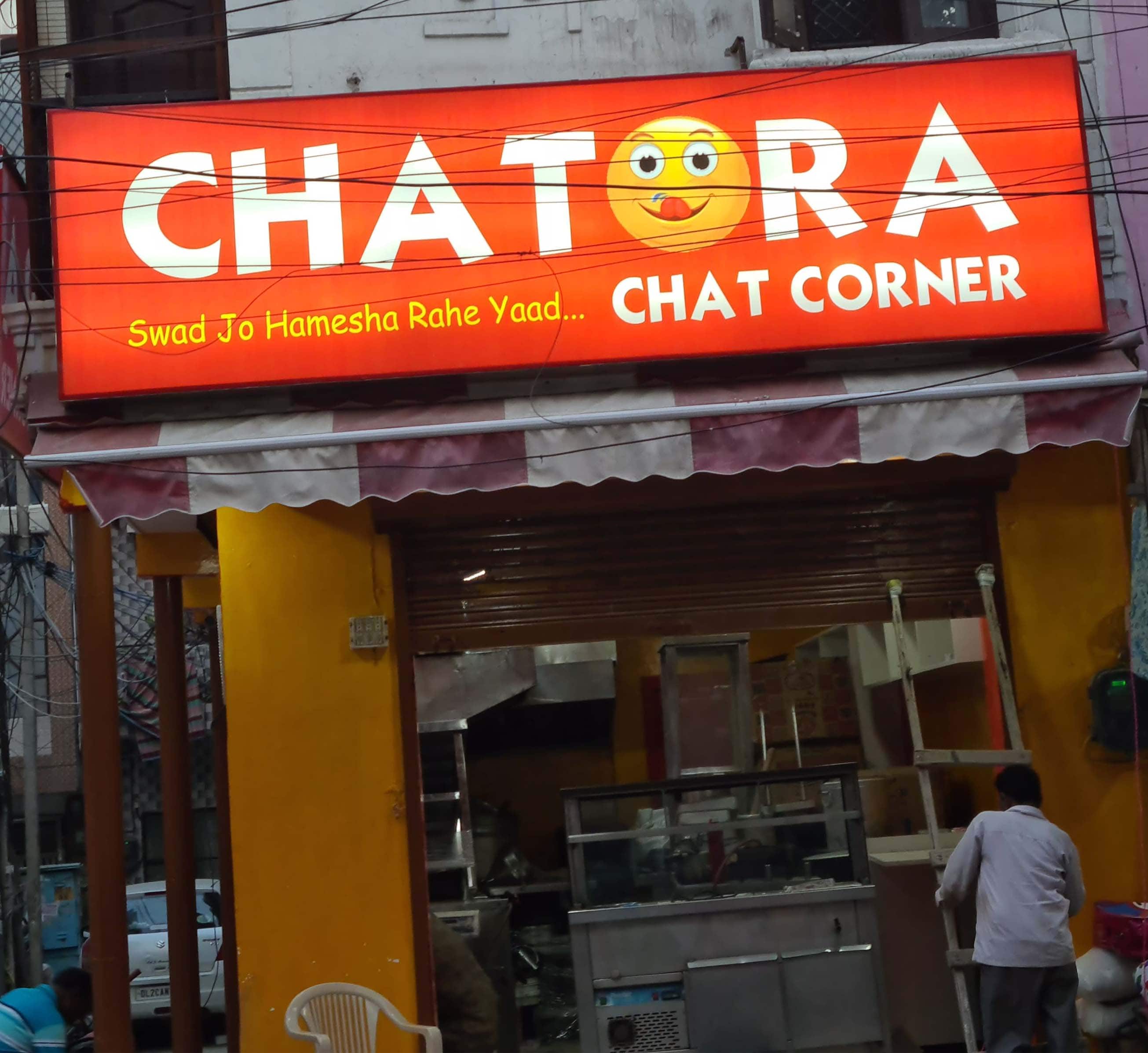 Chatora Chat Corner, Rohini, New Delhi | Zomato