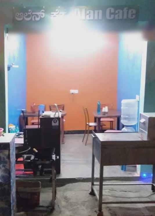 Alan Cafe, BTM, Bangalore | Zomato