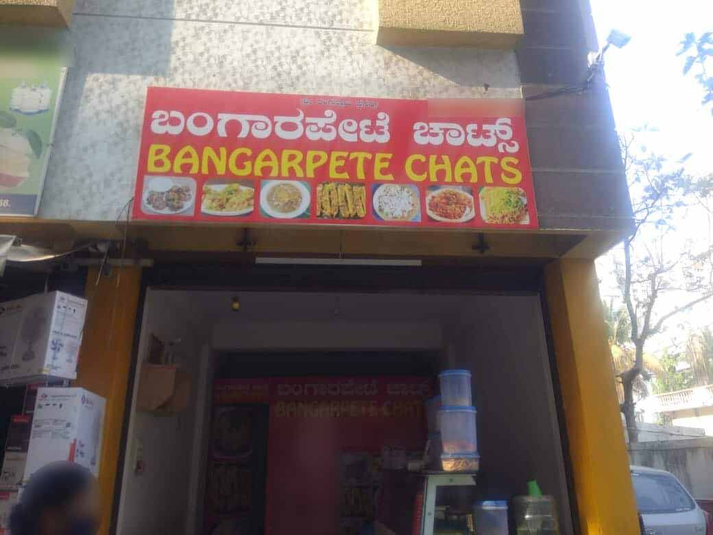 Bangarpete Chats, BTM, Bangalore | Zomato