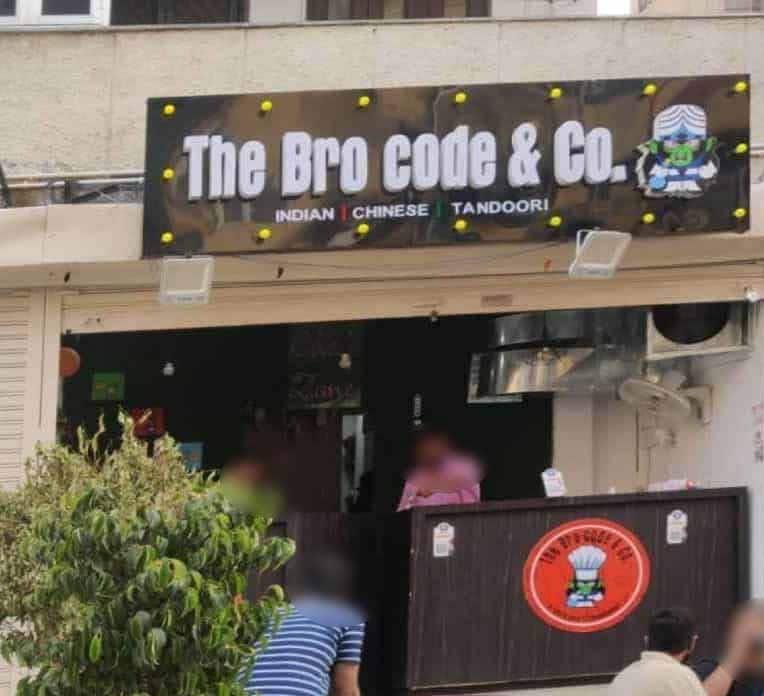 The Bro Code & Co., Rajinder Nagar, New Delhi | Zomato