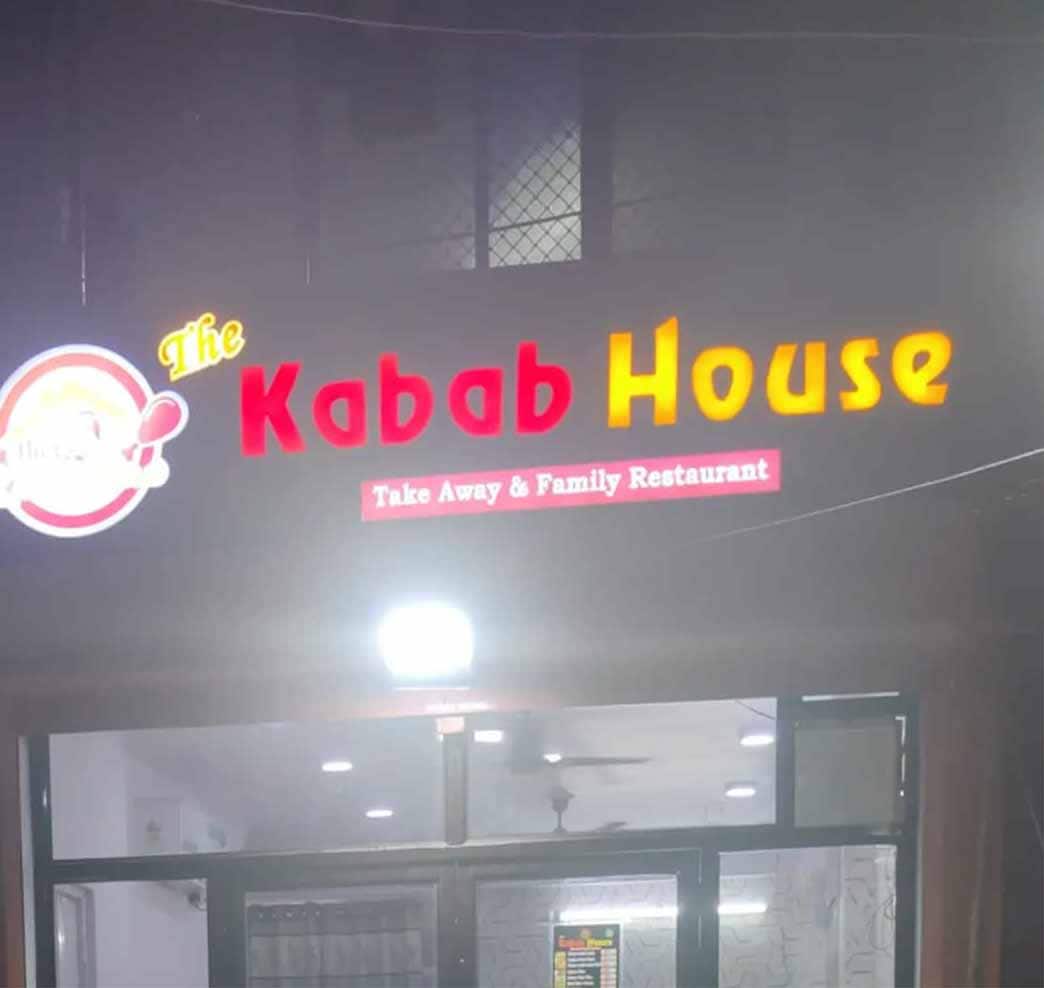 The Kabab House, Pink City, Jaipur | Zomato