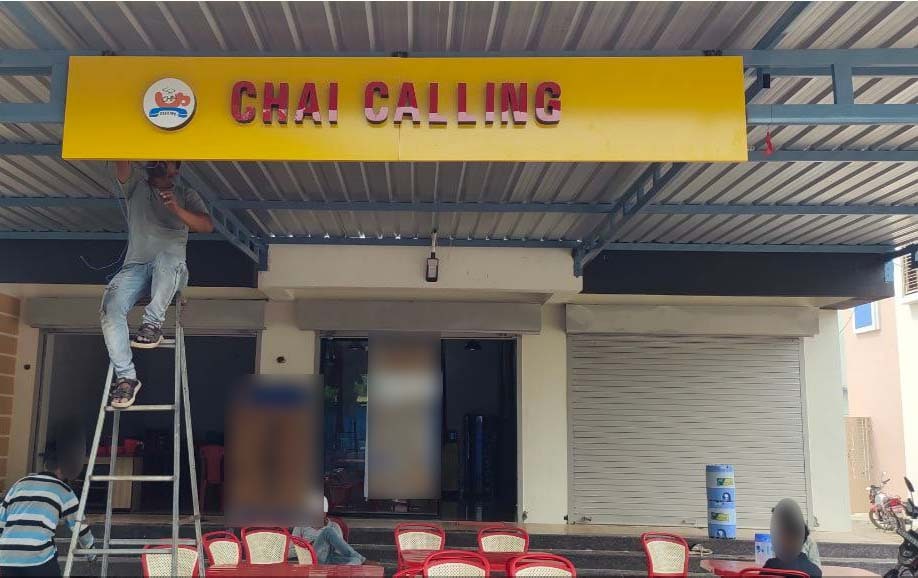 Chai Calling, Ellis Bridge, Ahmedabad | Zomato