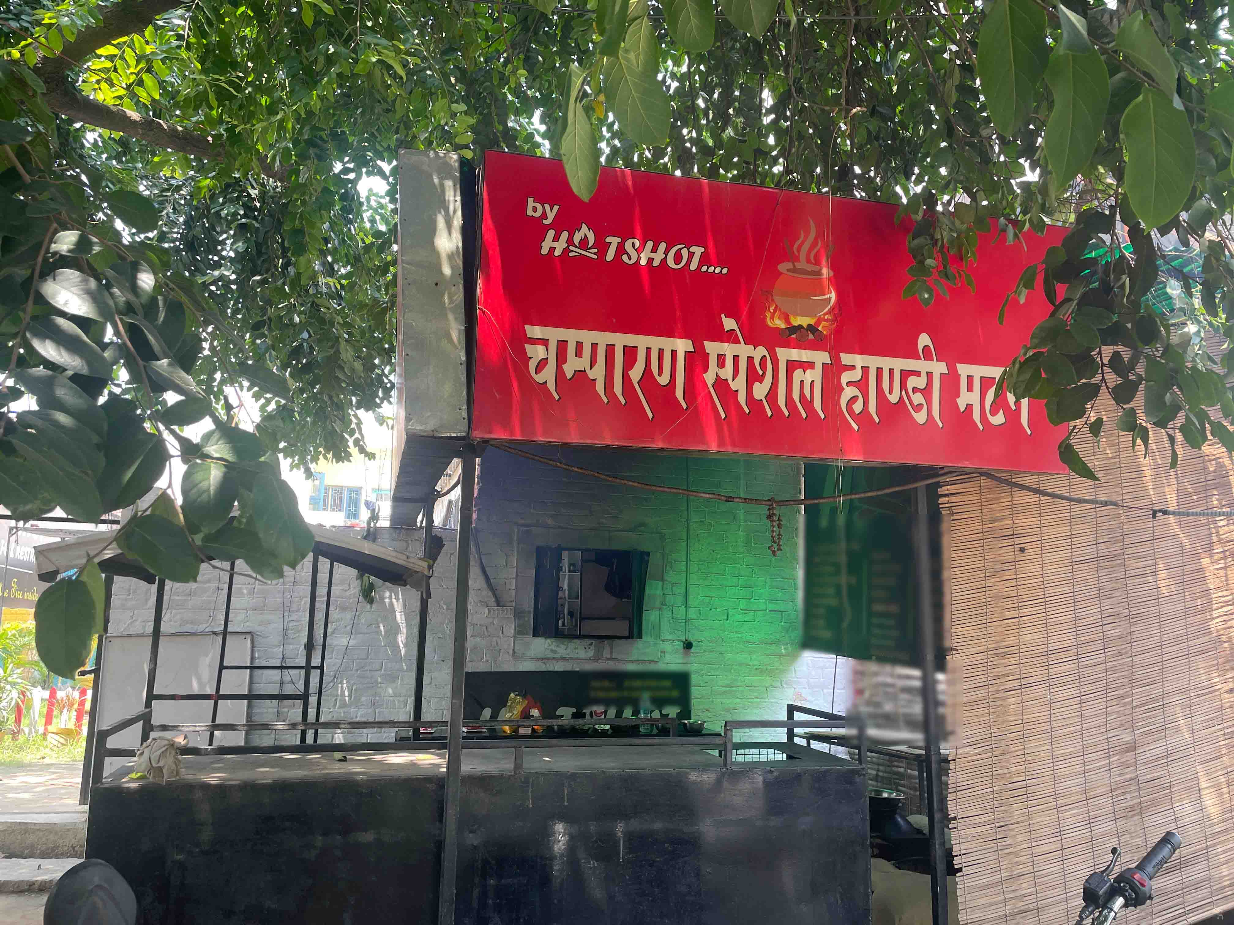 Champaran Handi, Aliganj, Lucknow | Zomato
