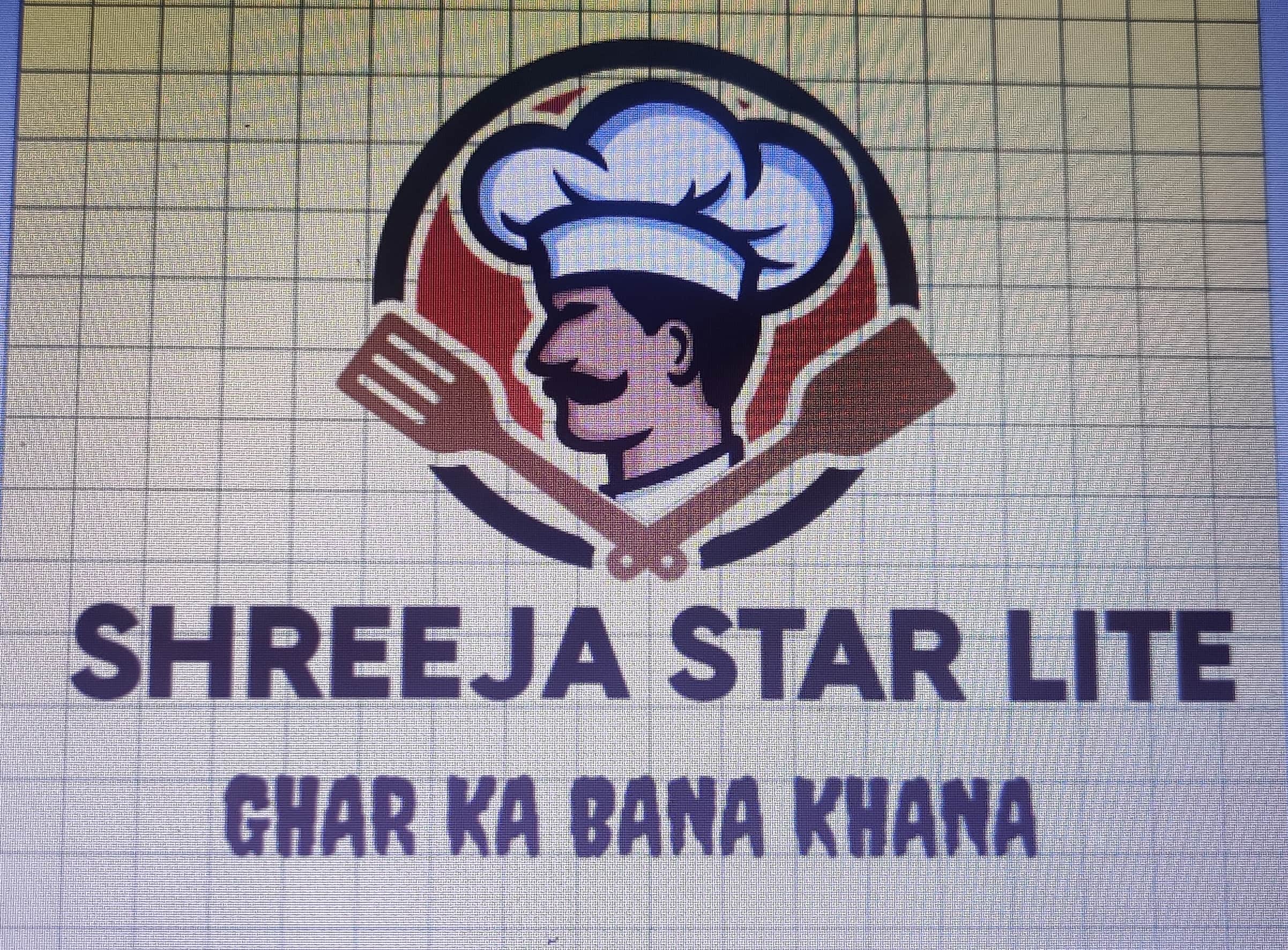 Menu of Shreeja Star Lite, Hinjawadi, Pune