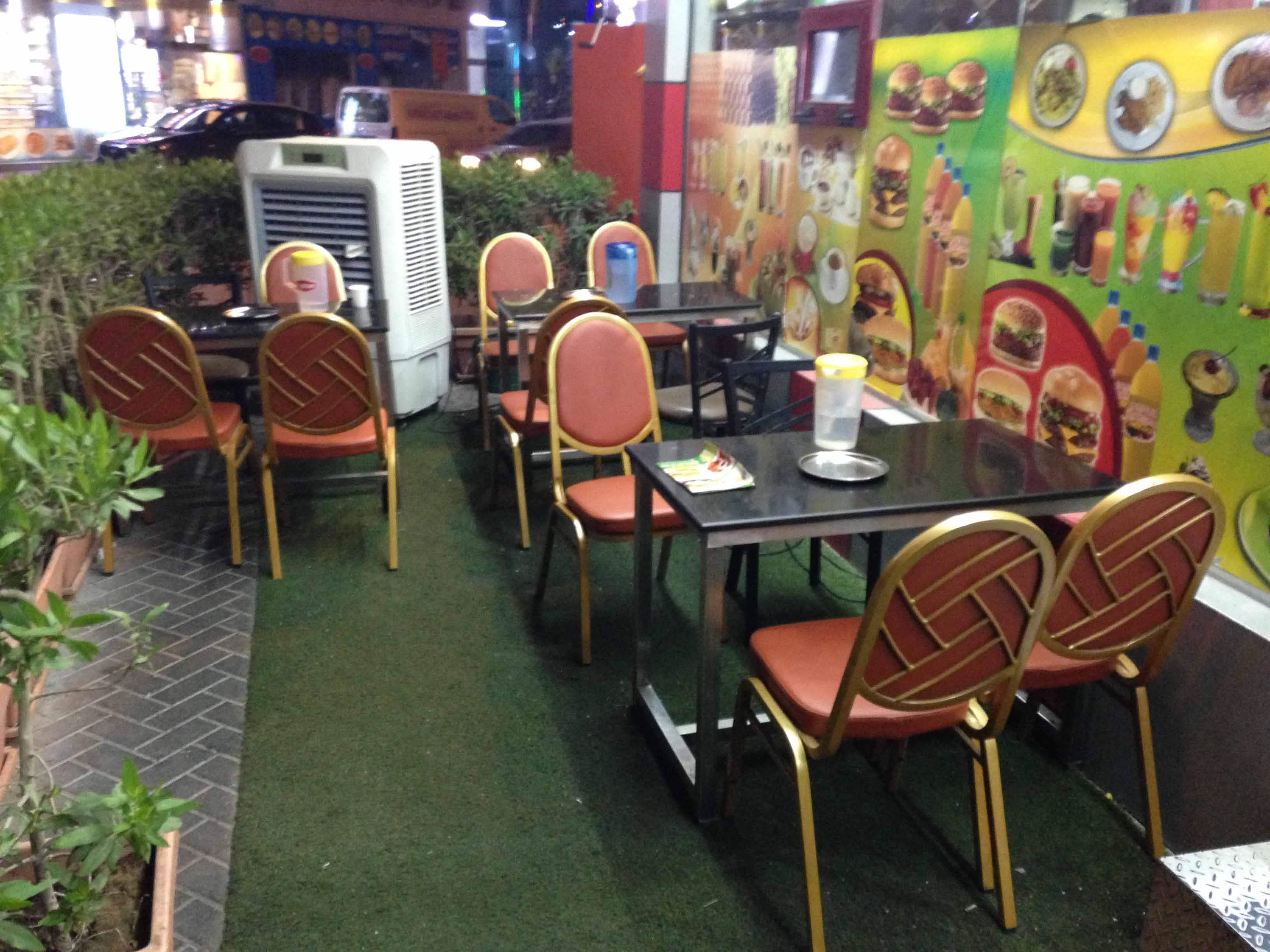 Menu of Helal Al Barsha, Al Barsha, Dubai