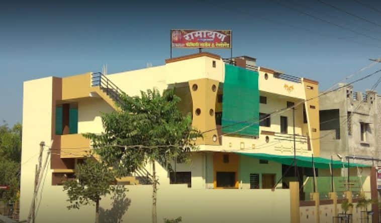 Ramayan Restaurant, Anjangaon Locality order online - Zomato