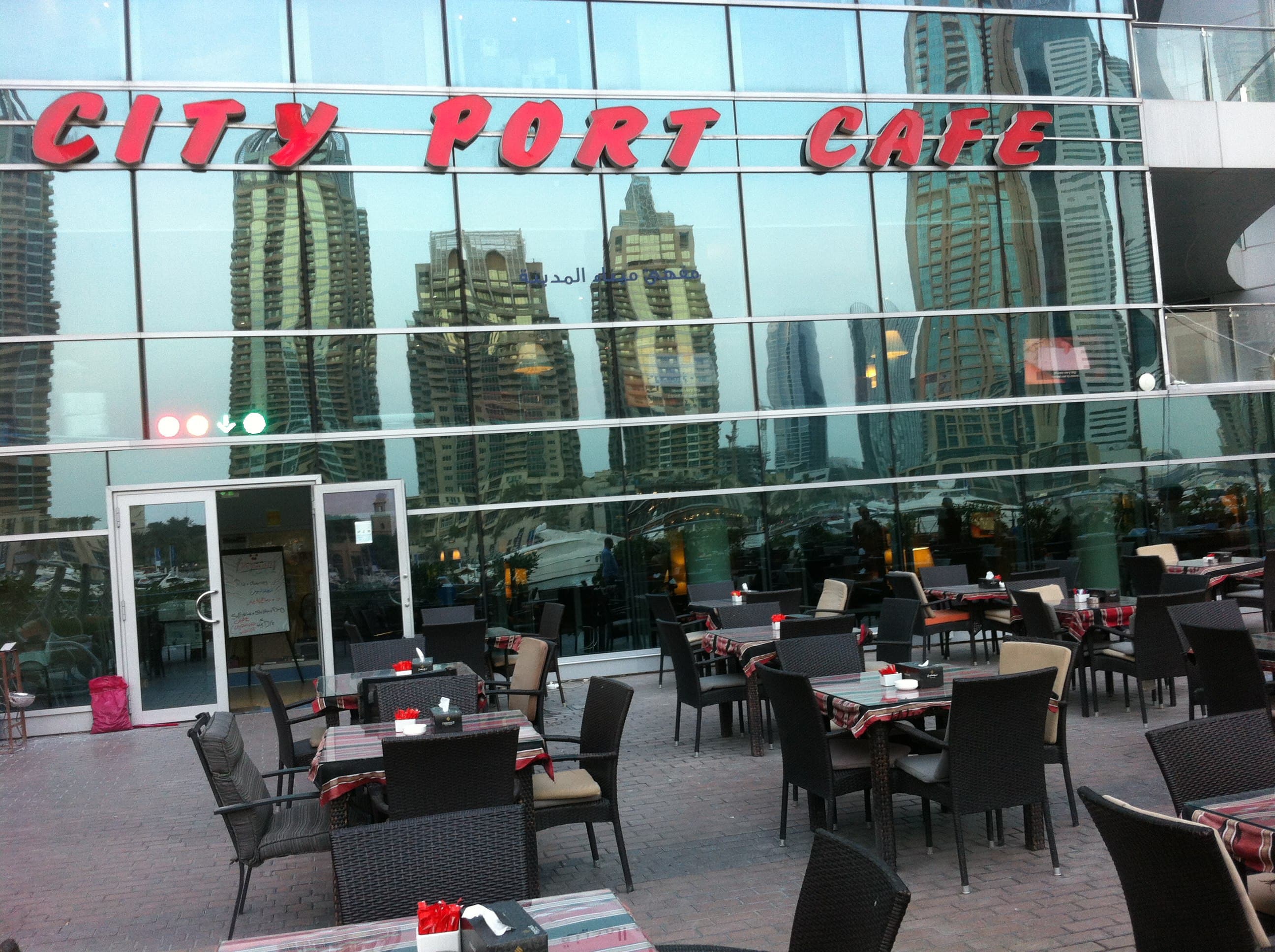 Menu of City Port Cafe, Dubai Marina, Dubai