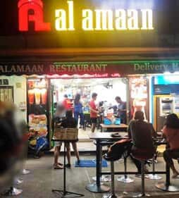 Al Amaan, Peer Gate Area, Bhopal | Zomato