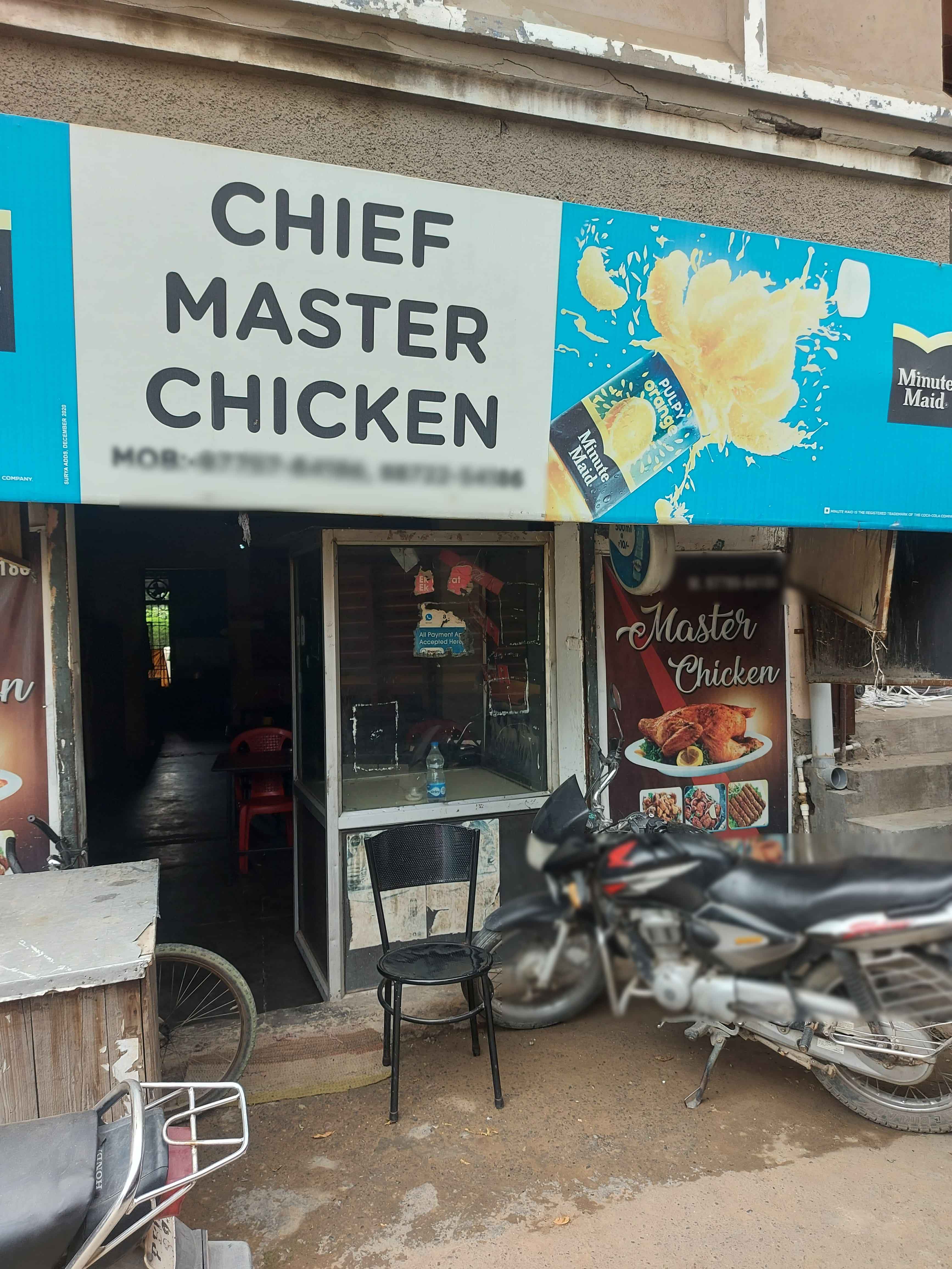 Chief Master Chicken, Industrial Area, Ludhiana | Zomato