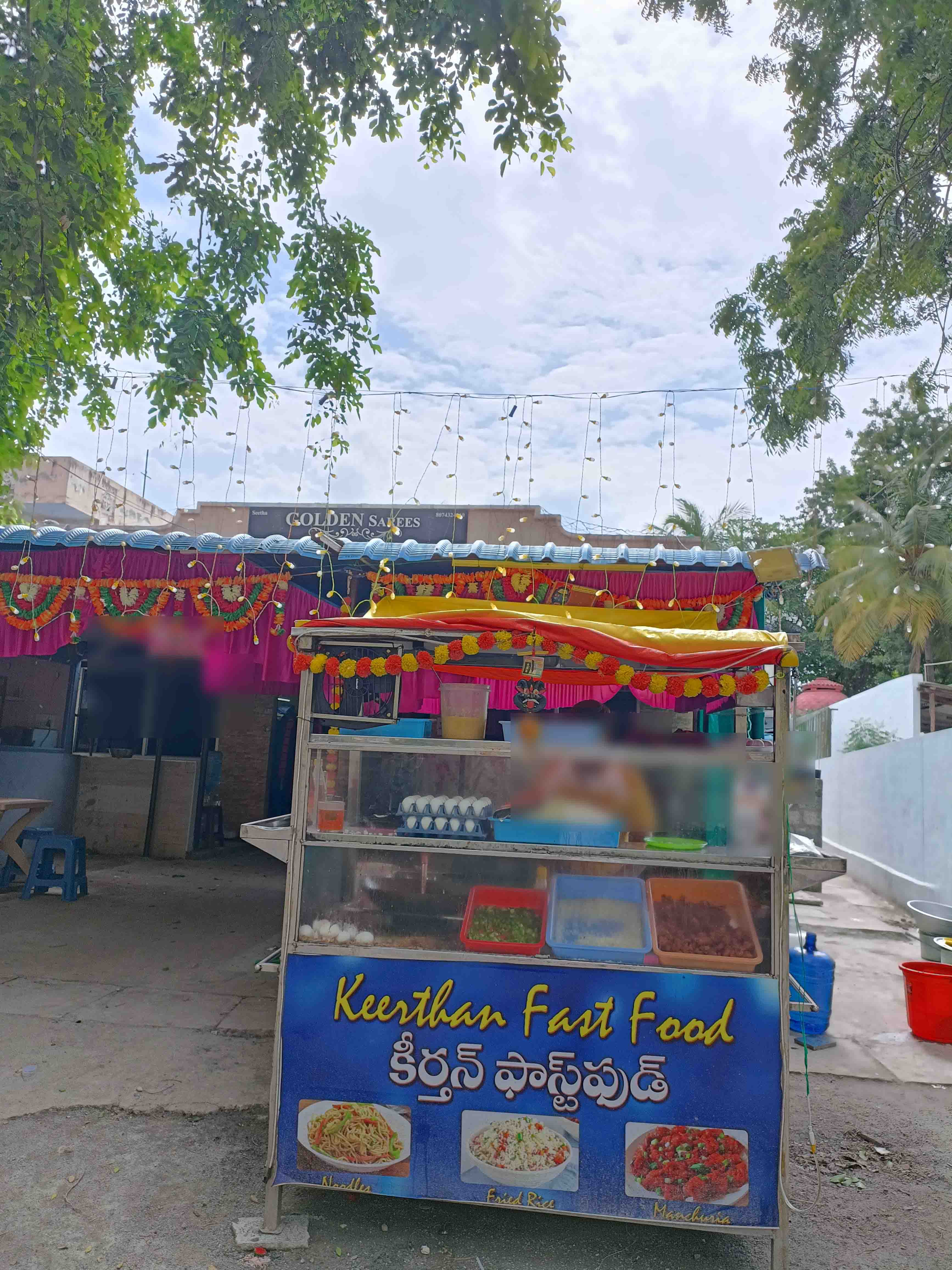 Keerthan Fast Food, Lakshmipuram, Guntur | Zomato