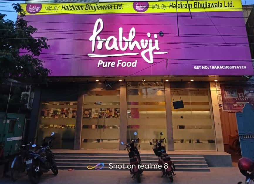 Prabhuji Pure Food, Kankurgachi, Kolkata | Zomato