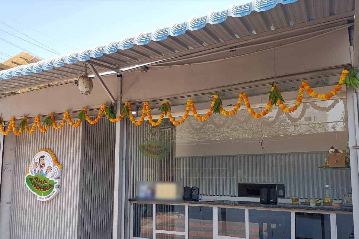 Aha Andhra, Dilsukhnagar, Hyderabad | Zomato