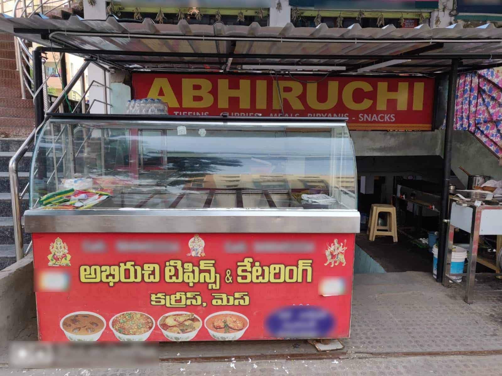 Abhiruchi, Nizampet order online - Zomato