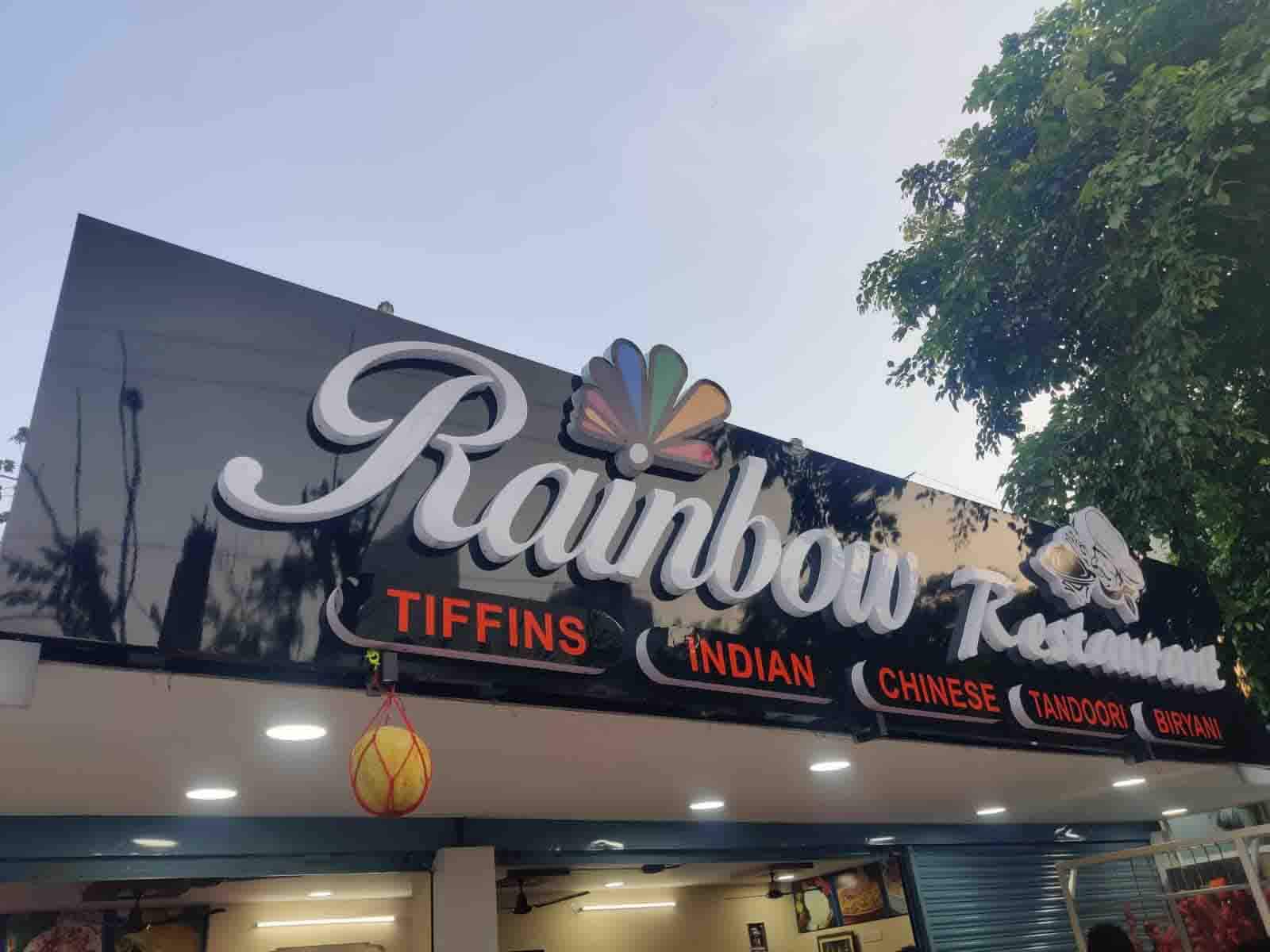 Rainbow Restaurant, Kakinada Locality order online - Zomato