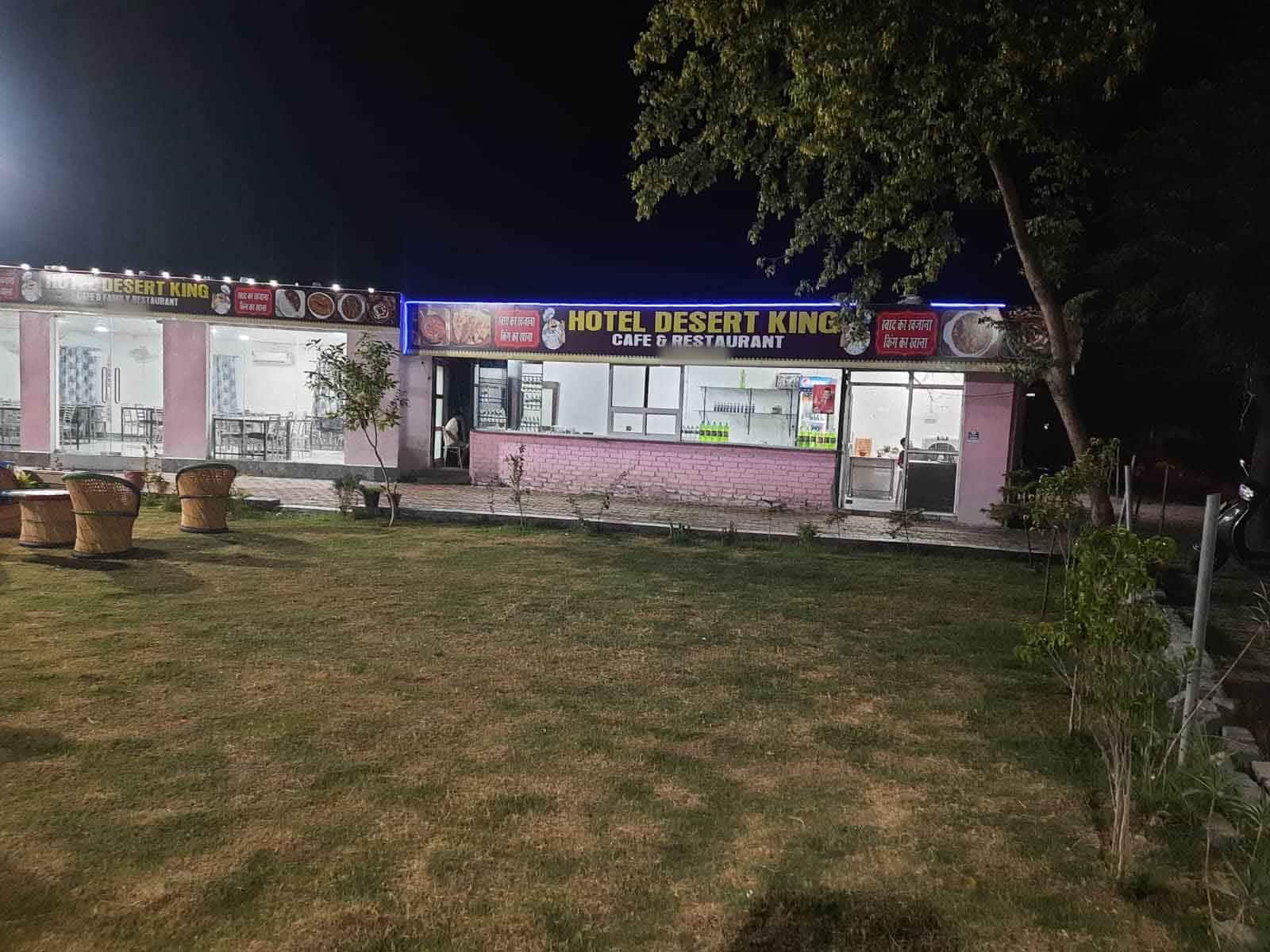 Hotel Desert King, Basai Village, Gurgaon | Zomato