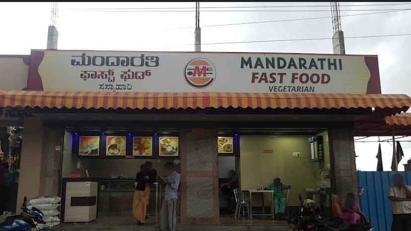 Mandarathi Fast Food, Mysore Road, Bangalore | Zomato