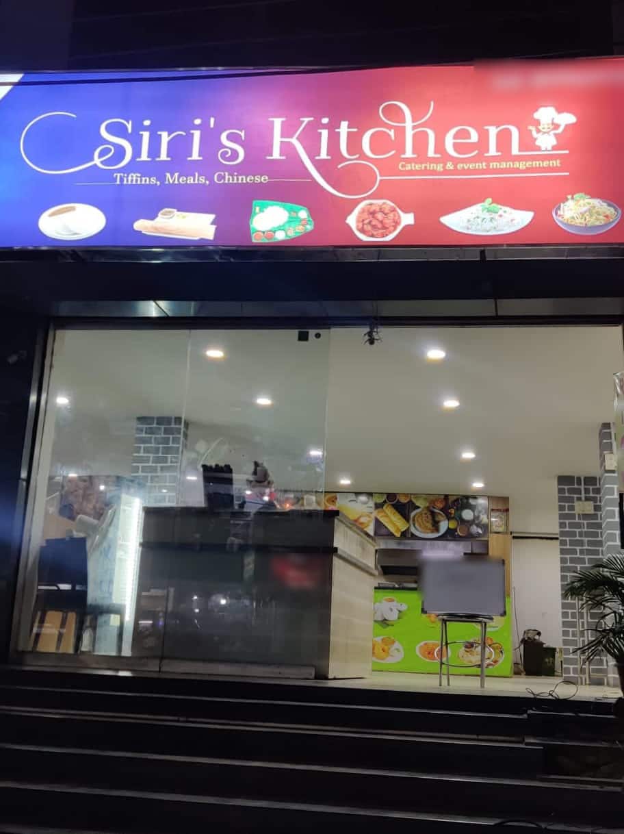 Siris Kitchen, Saroor Nagar, Hyderabad | Zomato