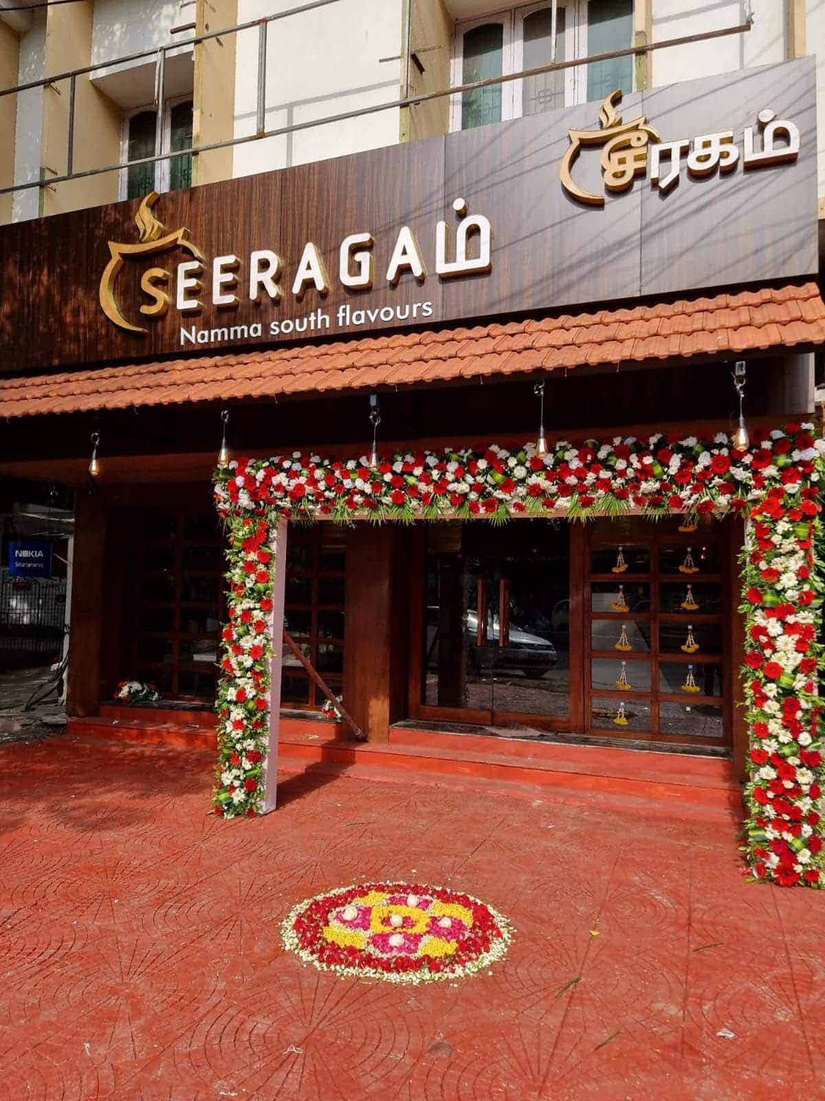 Seeragam, Mylapore order online - Zomato