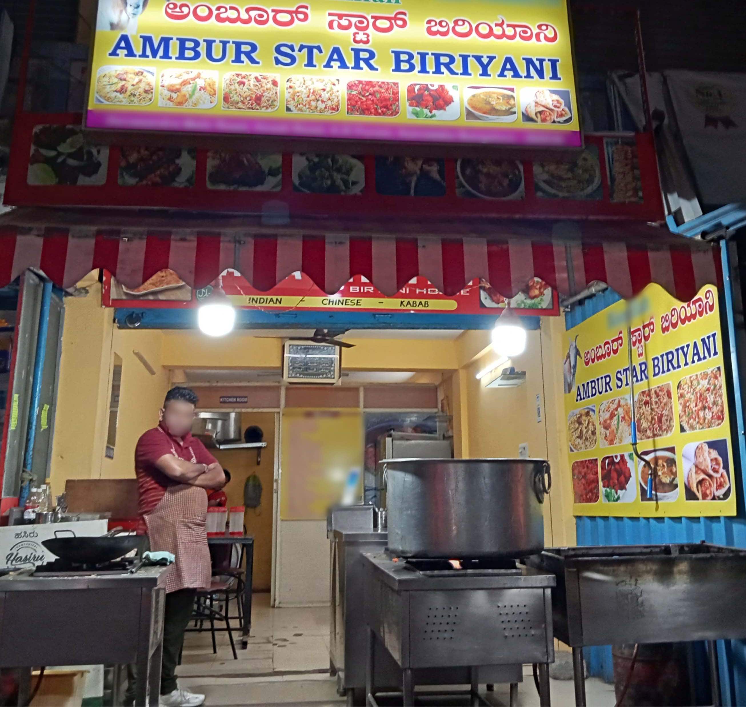 Ambur Star Biryani, KR Puram, Bangalore | Zomato