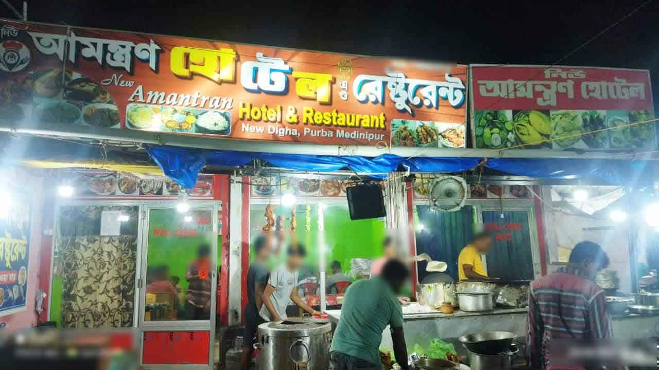 Amantran Restaurant, Digha Locality order online - Zomato