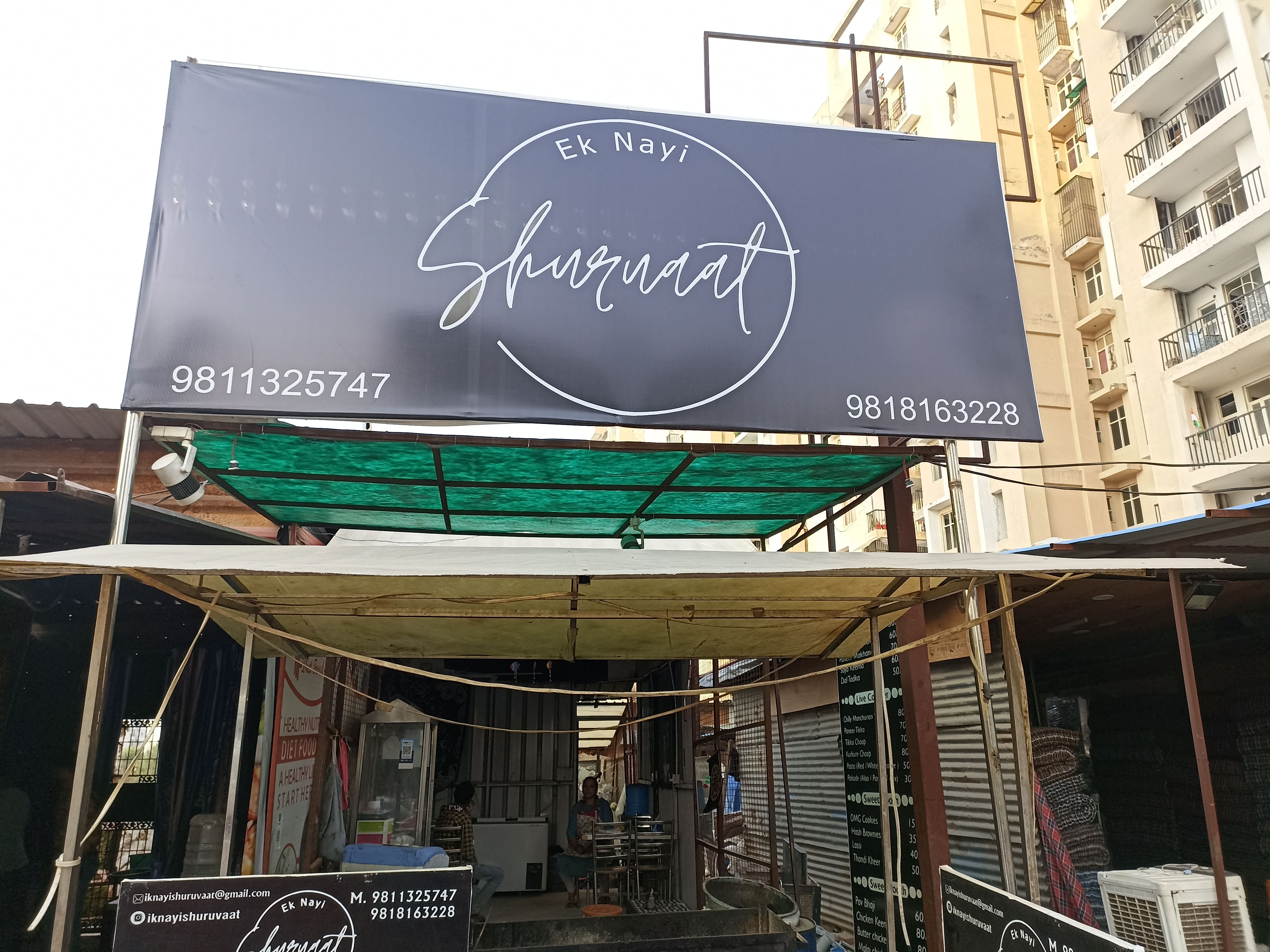 Ek Nayi Shuruvaat, Raj Nagar Extension, Ghaziabad | Zomato Ek Nayi Shuruvaat, Raj Nagar Extension, Ghaziabad | Zomato