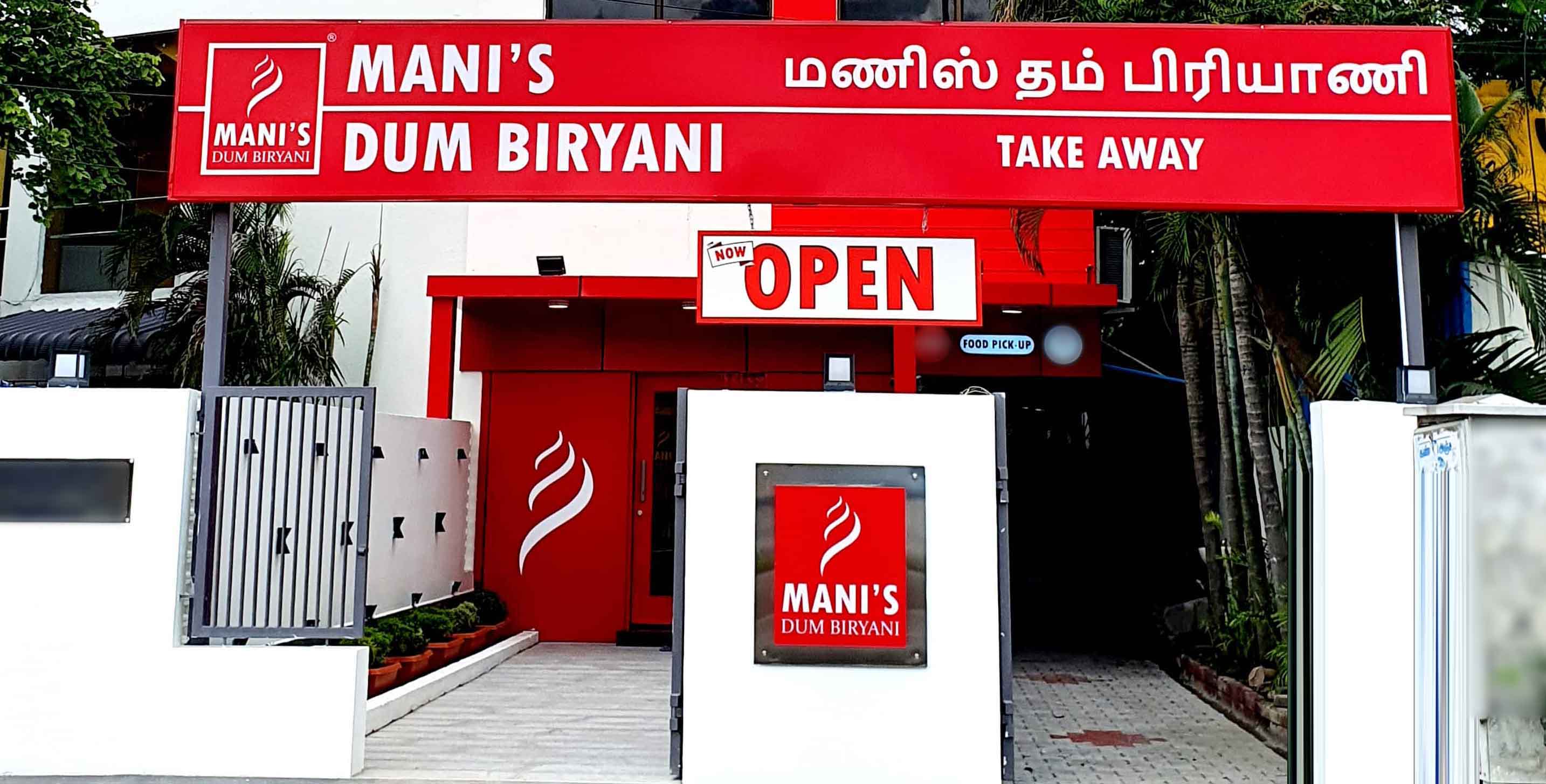 Mani's Dum Biryani, Navallur, Chennai | Zomato