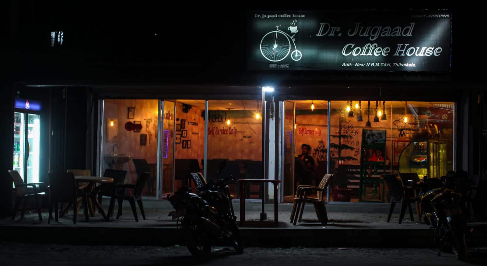 Dr. Jugaad Coffee House, Saktigarh, Siliguri | Zomato