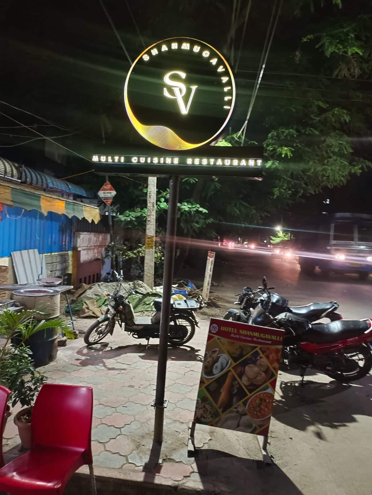 Shanmugavalli Multi Cuisine Restaurant, Peelamedu, Coimbatore | Zomato