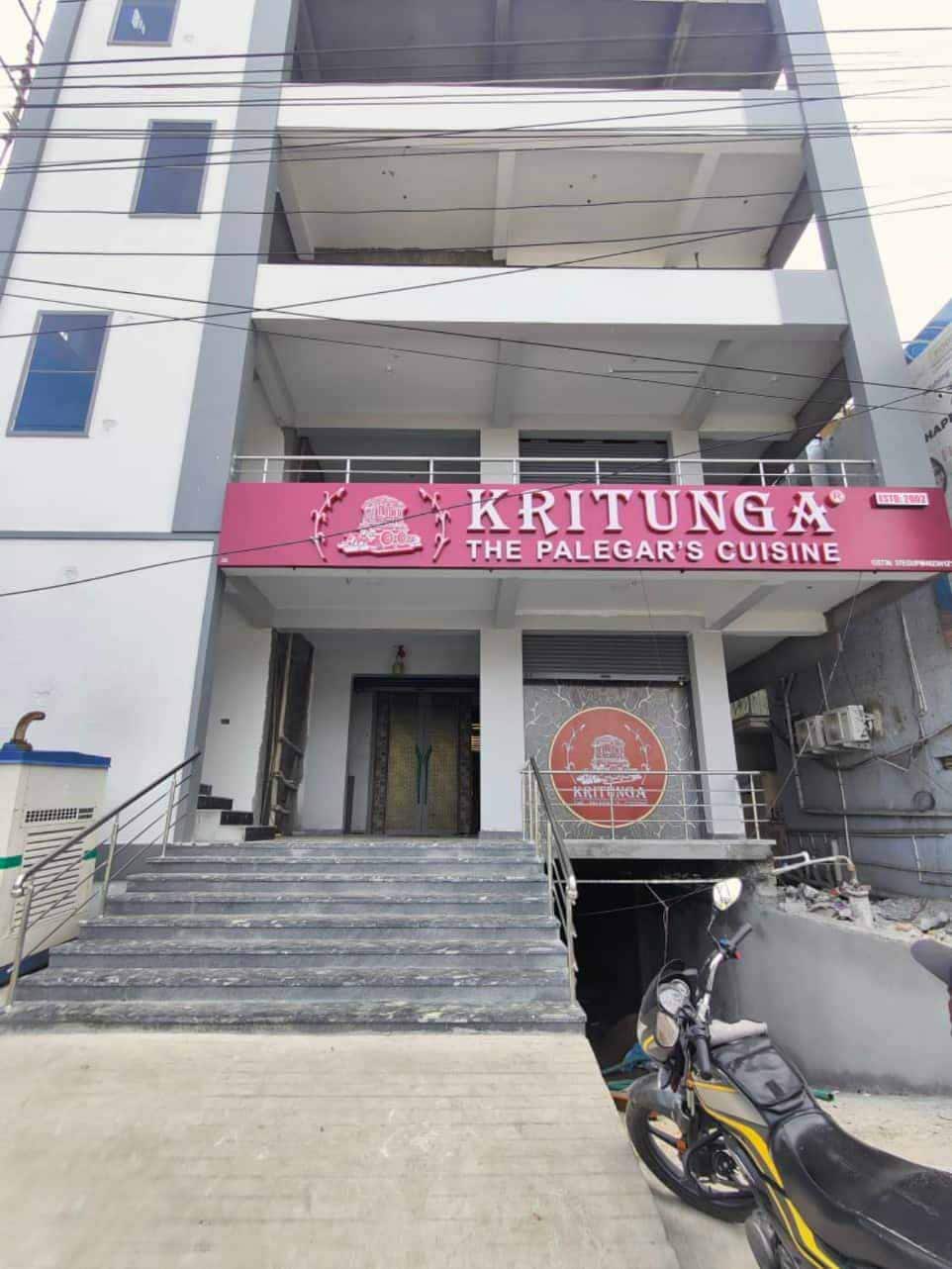 Kritunga, Kadapa Locality order online - Zomato