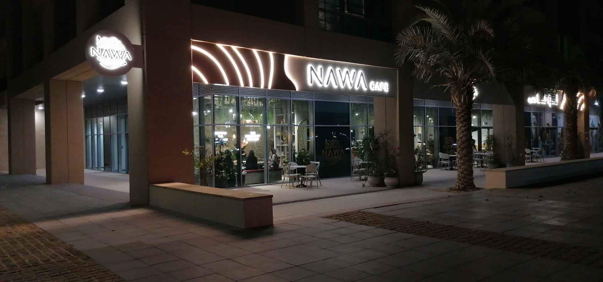 Nawa Cafe, Al Towayya, Al Ain | Zomato