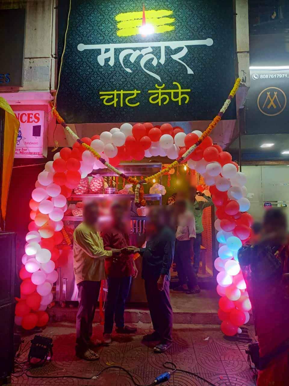 Malhar Chat Cafe, Dhanori, Pune | Zomato