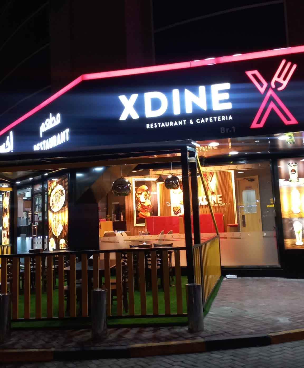 X Dine Restaurant, Al Jurf, Ajman | Zomato