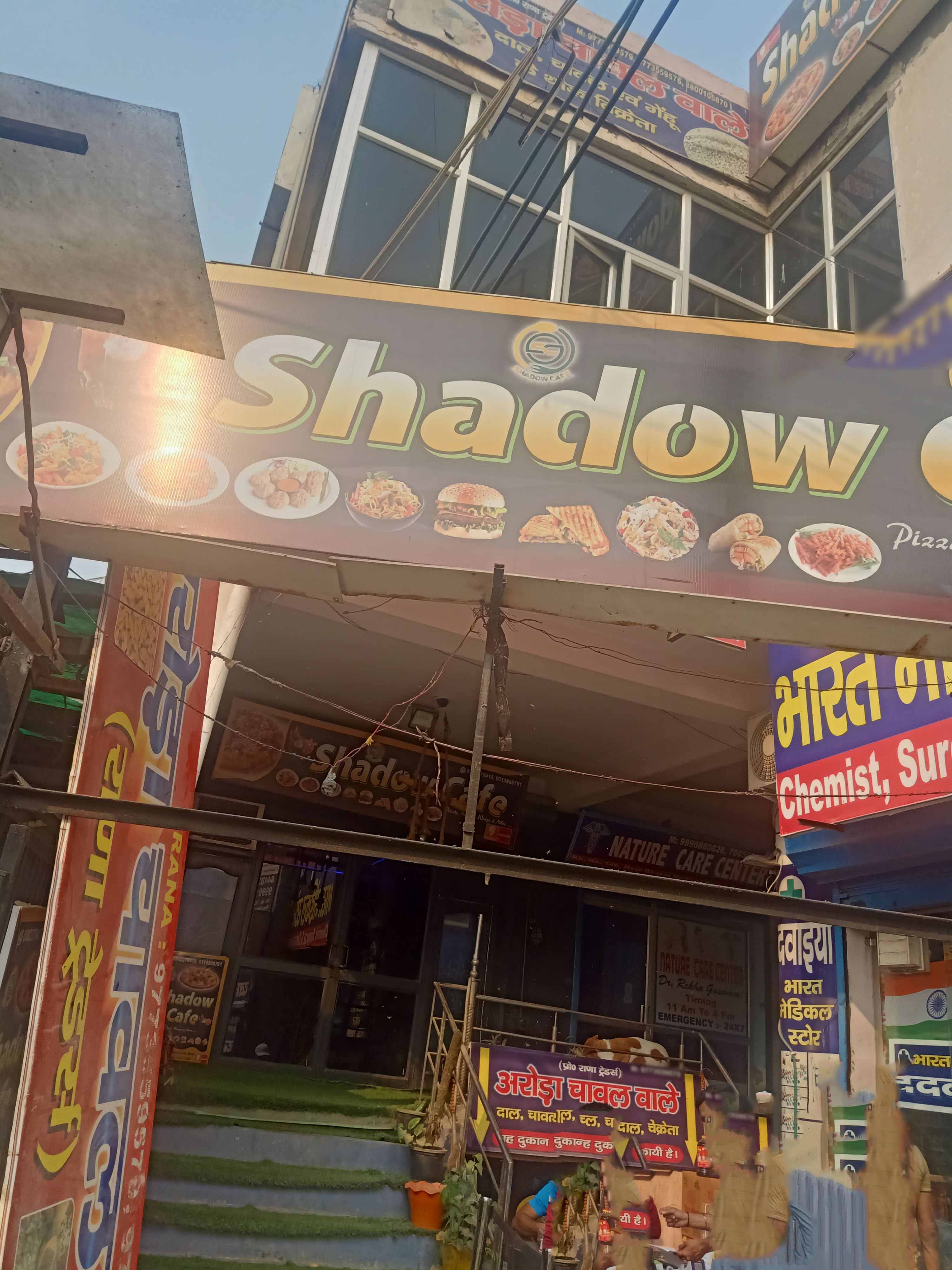 Shadow Cafe, Burari, New Delhi | Zomato