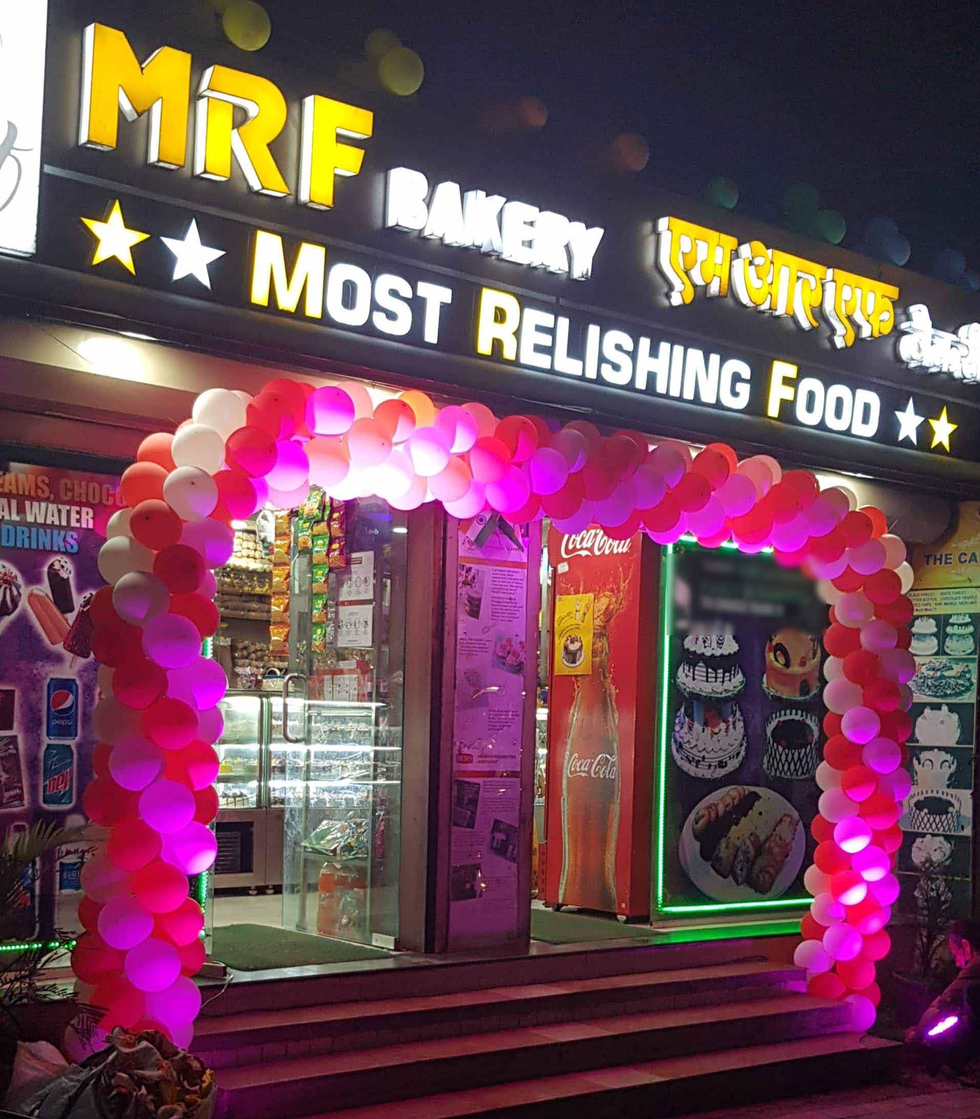 Menu of MRF Bakery, Nigdi, Pune