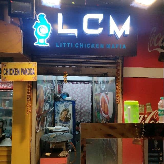 Litti Chicken Mafia, Kestopur, Kolkata | Zomato