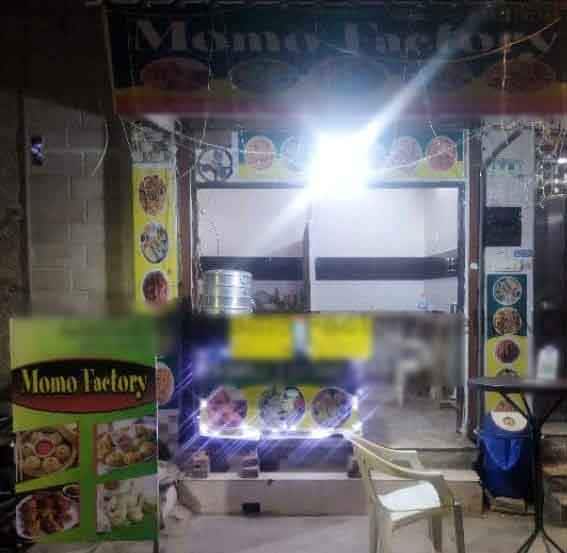 Momo Factory, Pandav Nagar, New Delhi | Zomato