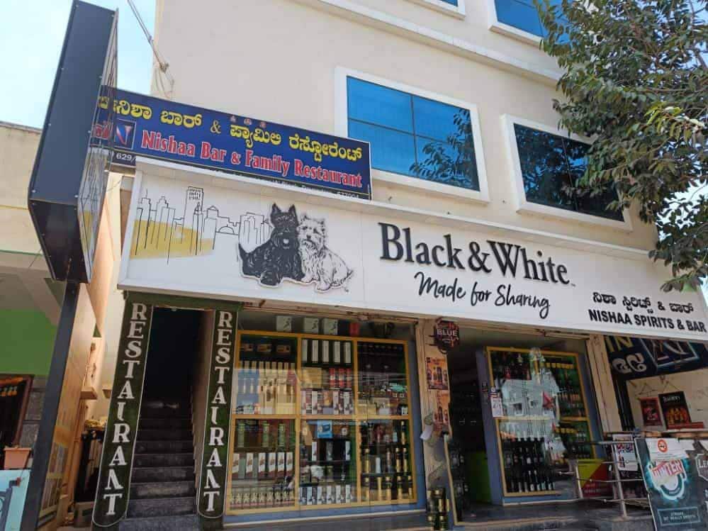 Nisha Bar And Family Restaurant, Davanagere Locality order online - Zomato