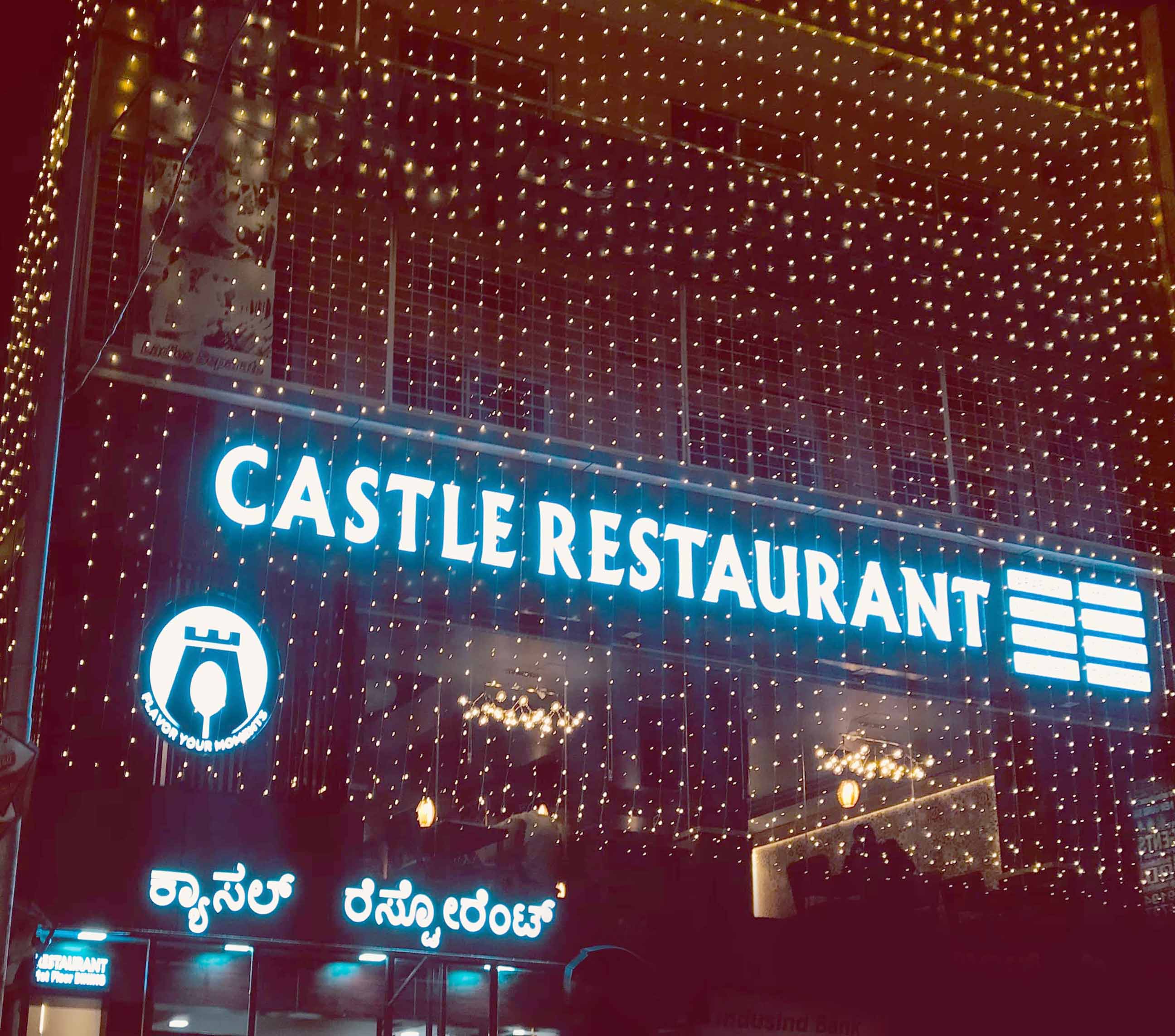 Castle Restaurant, BTM order online - Zomato
