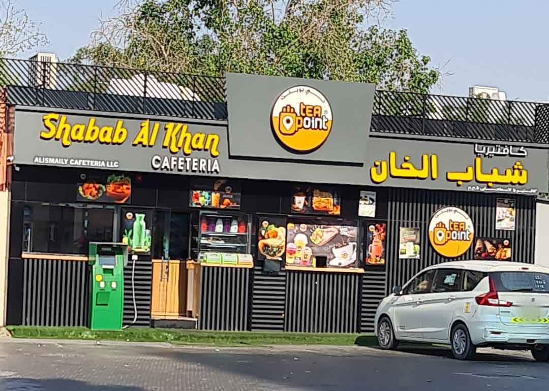 Tea Point ( Shabab Al Khan), Mankhool, Dubai | Zomato