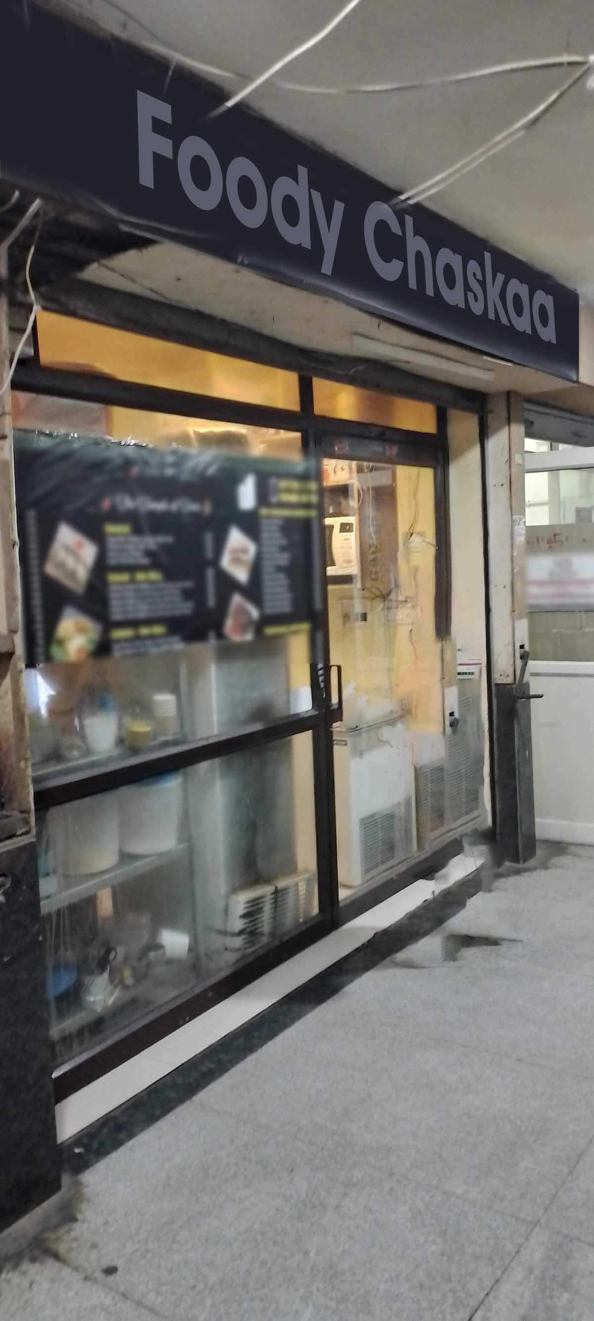 Foody Chaskaa, Sector 49, Gurgaon | Zomato