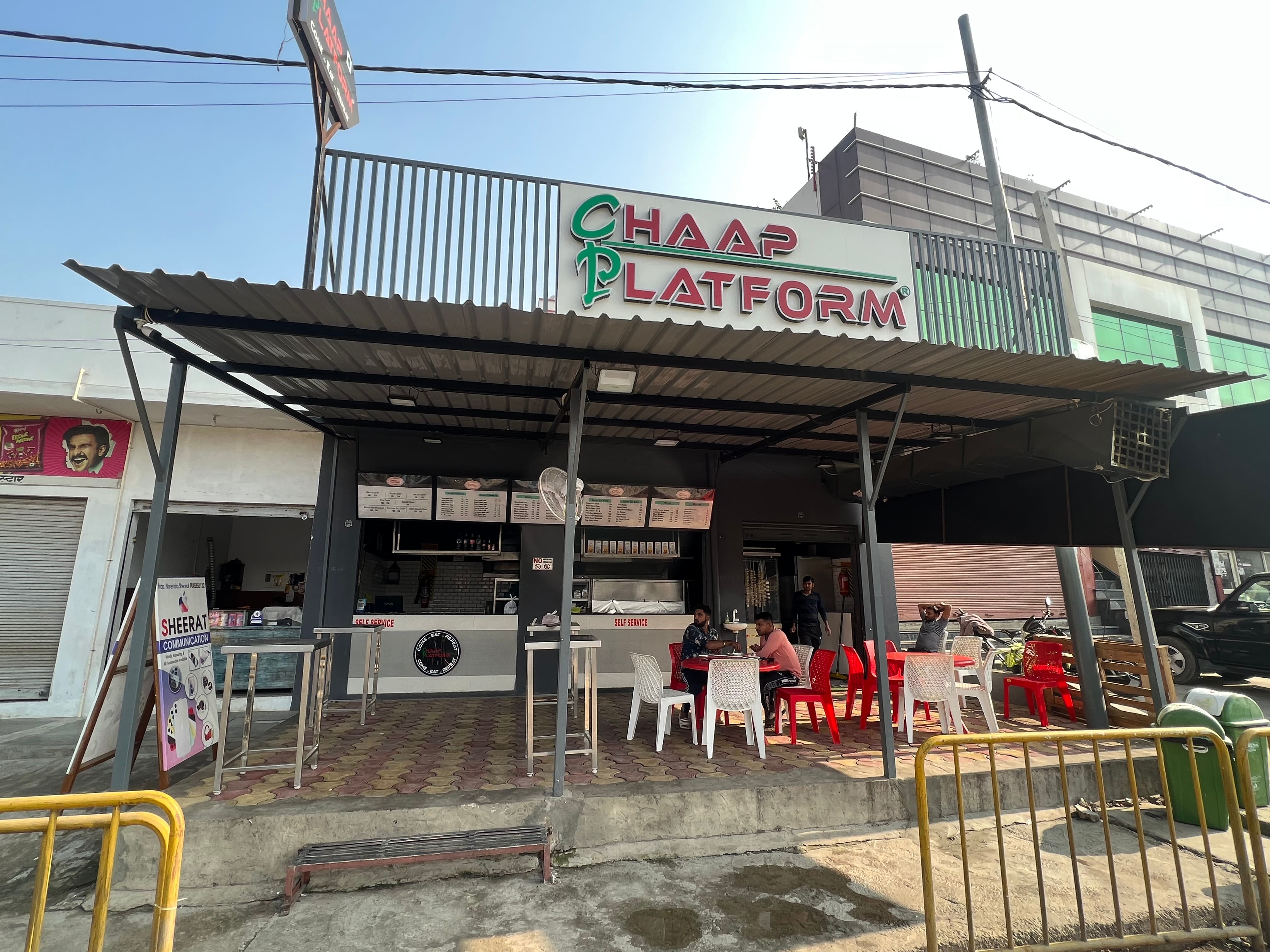 Chaap Platform, Baraut Locality order online - Zomato