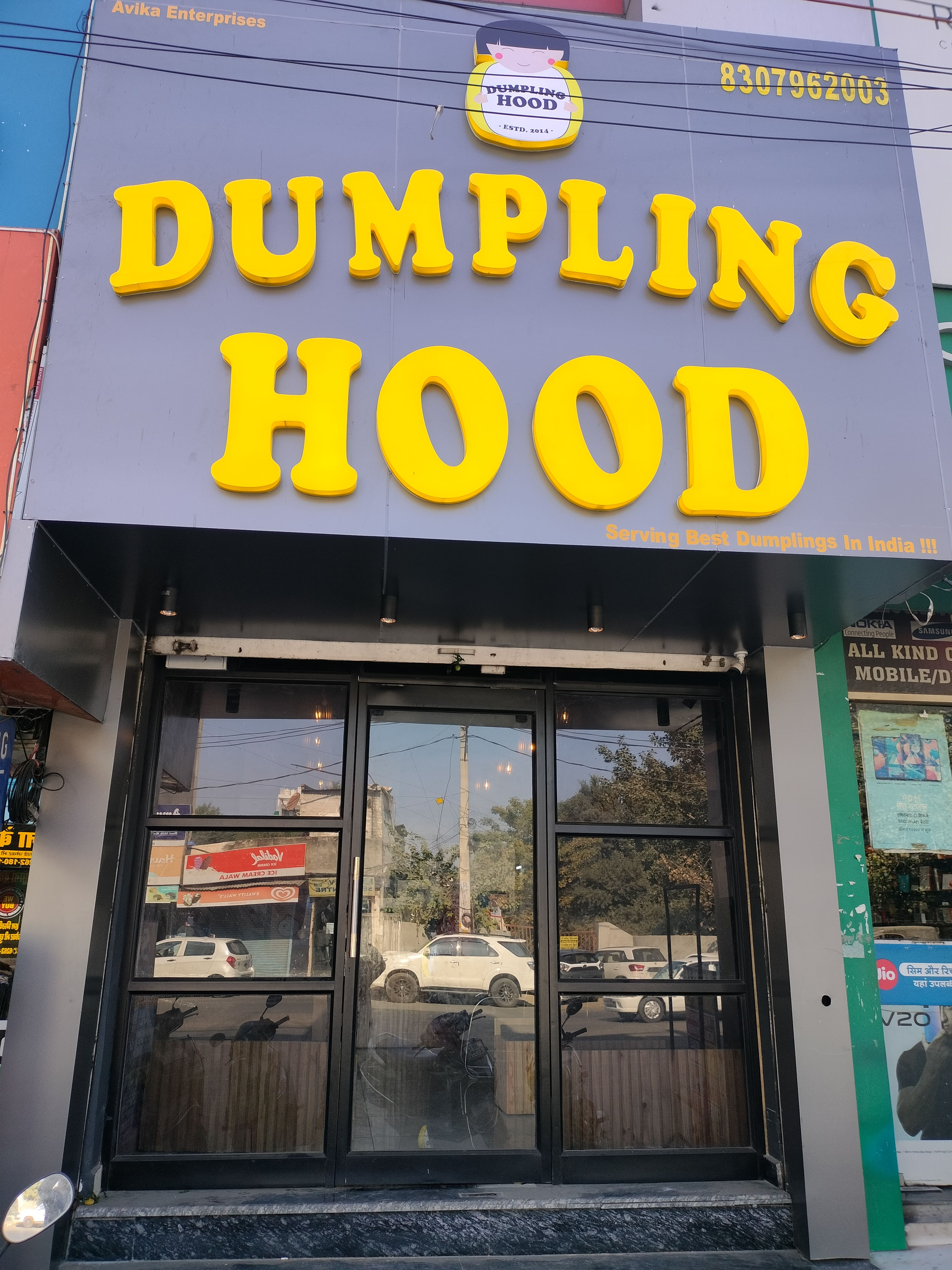 Dumpling Hood, Rohtak Locality order online - Zomato