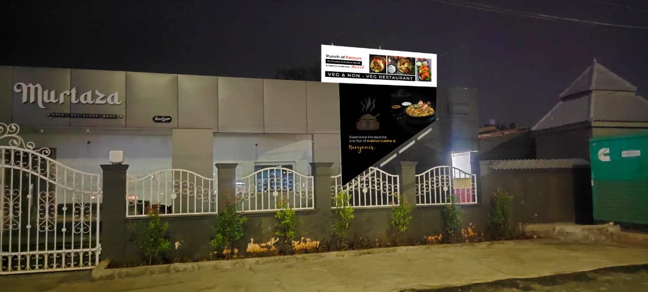 Murtaz Arabic Restaurant Mandi, Amaravathi Road, Guntur | Zomato