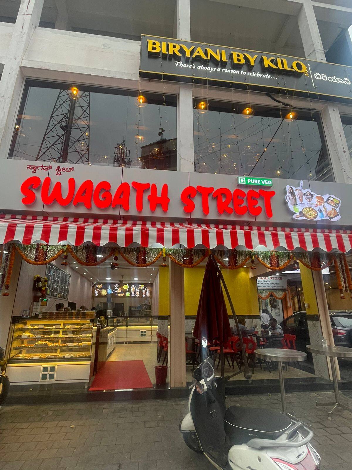 Swagath Street, Balmatta, Mangalore | Zomato